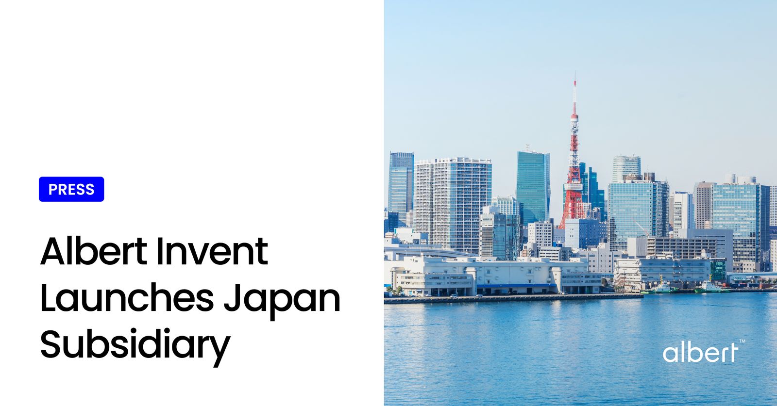 Albert Invent — The R&D platform built for chemists.